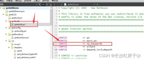 Qwt开发笔记(一):qwt简介、下载以及基础demo工程模板qwt下载 Csdn博客 Qwt开发笔记(一):qwt简介、下载以及基础demo工程模板qwt下载 Csdn博客