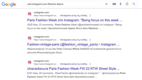 How To Search Multiple Hashtags On Instagram At The Same Time