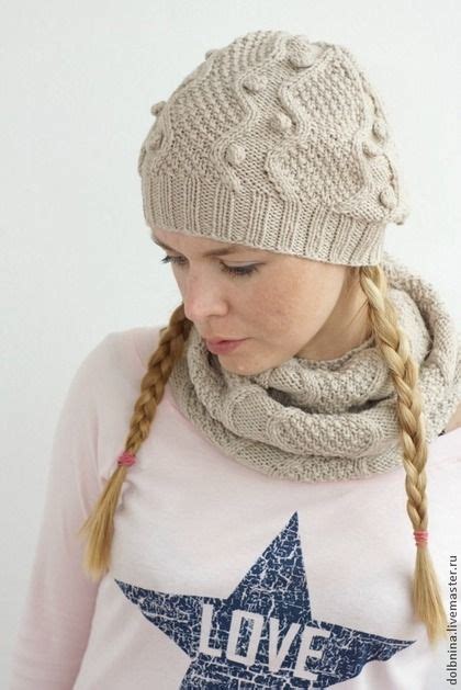 Комплект шапка и снуд вязаные в интернет магазине Ярмарка Мастеров по цене 6000 ₽ 4o0zvru