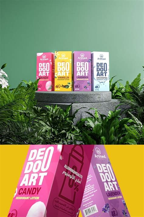 Deodrant Packaging Design Deodo Art