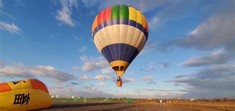 열기구 무료 비행 체험 관광 여행을 위한 도카치에서의 즐거운 경험 Funbooky