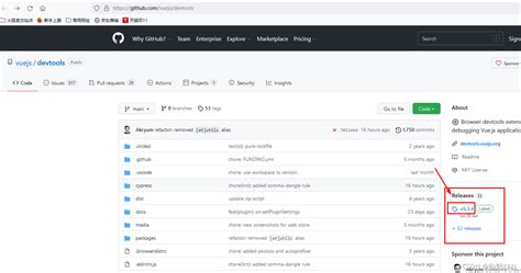 Web 前端 之 Vue 浏览器调试工具 Vuejs Devtools 安装三种方法的简单整理vuejs Devtools安装 Csdn博客 Web 前端 之 Vue 浏览器调试工具 Vuejs Devtools 安装三种方法的简单整理vuejs Devtools安装 Csdn博客