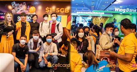 ក្រុមហ៊ុនរបស់ រូយ៉ាល់ គ្រុប គឺ សែលកាត និង ធនាគារ វីង