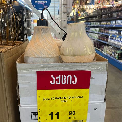 გორგია Gorgia გორგია Gorgia Added A New Photo