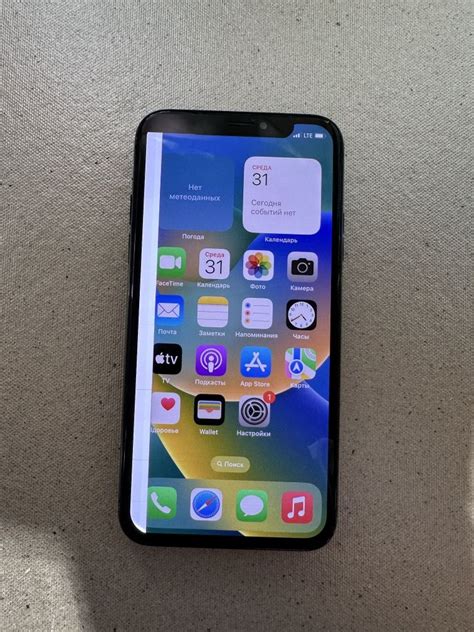 Aplle Iphone X 64gb 1 990 грн Мобільні телефони смартфони Дніпро на Olx