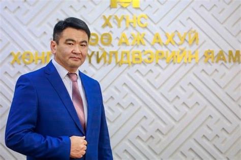 ХХААХҮЯ ны газрын дарга нар шаардлага хангаагүй аж ахуйн нэгжүүдэд Мал хамгаалах сангаас зээл