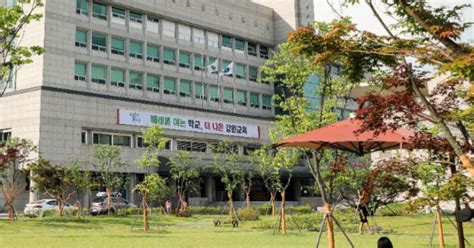 교원노조·단체 강원도교육청 교육활동 보호 강화 종합 대책 환영