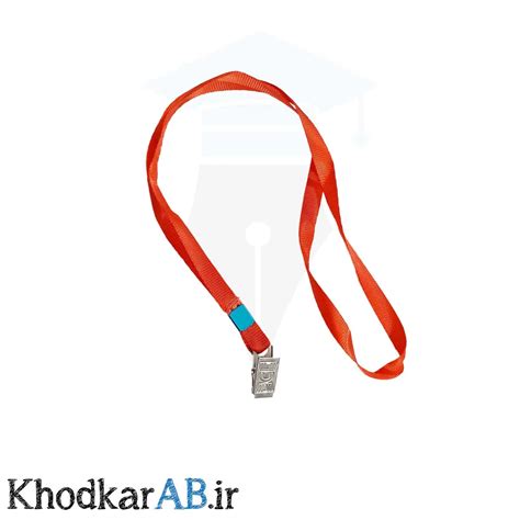 بند کارت آویز گردن