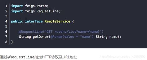 服务之间的调用openfeign 原来如此简单两个springboot 服务引用openfeign Csdn博客