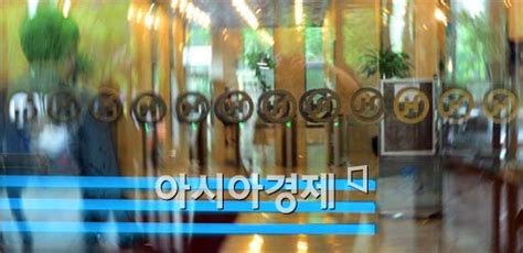포토 어지러운 한진해운 페이퍼컴퍼니 설립 확인 아시아경제