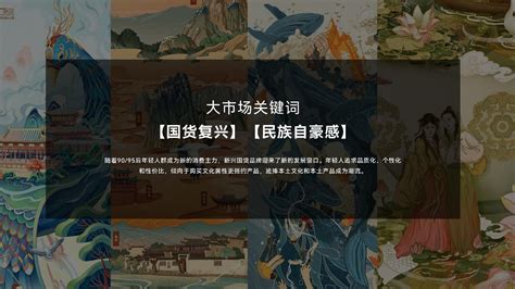 2022 ST SATx廣氏菠萝啤跨界整合营销方案 知乎