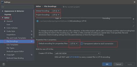 Idea Java的gbk编码项目统一转换成utf 8格式 （ Idea设置text File Encoding为utf 8，文件换行符使用unix格式） 编程库
