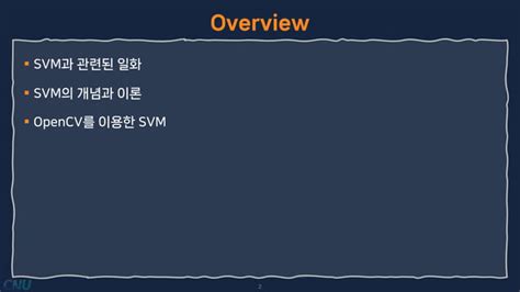 Support Vector Machine 기본 이해와 Opencv 실습 Pdf