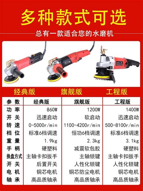 水磨机抛光机大理石地面打磨工具木地板打蜡抛光机家用小型瓷砖 虎窝淘