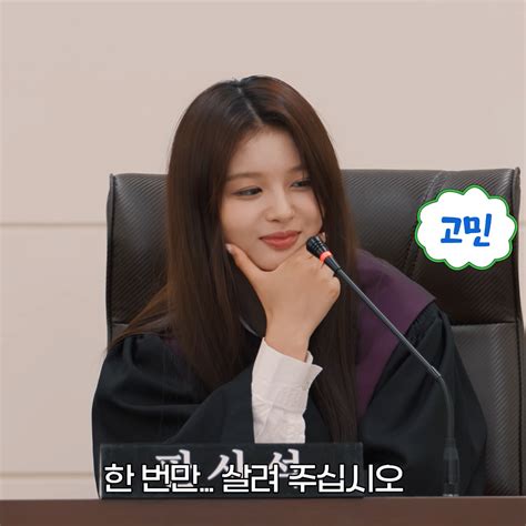 그래서 엔믹스 컴백 언제함 연예인잡담 에펨코리아