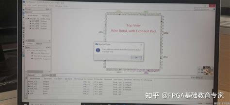 Quartus学习问题【汇总贴】 知乎