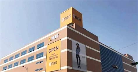 “И Март” дэлгүүрт зөрчлийн тухай хуулиар торгууль оногдууллаа