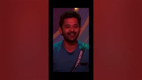Biggboss 8 Arun Happily Said About His Biggboss Bbtamilseason8 Love Bb8 Arun Bb Youtube