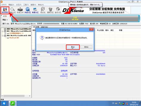 win10重装win7 硬盘分区gpt分区转mbr教程 韩博士装机大师