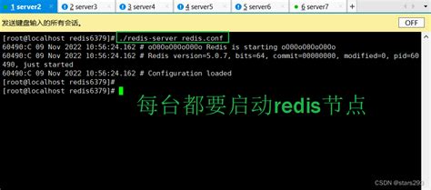 Redis 群集模式集群模式redis启动 Csdn博客 Redis 群集模式集群模式redis启动 Csdn博客
