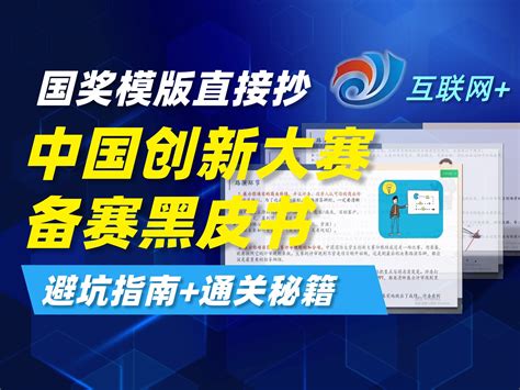 前端web开发html5css3移动web视频教程，前端web入门首选黑马程序员 梦飞走了啊 默认收藏夹 哔哩哔哩视频