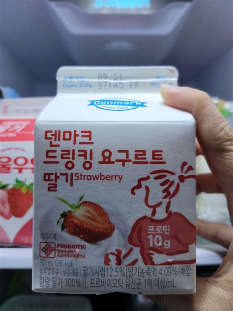 동원덴마크드링킹요구르트딸기300ml 배민스토어