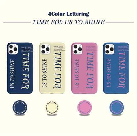 Z플립5 폴드5 레터링 아이폰14 Z플립3 Z플립4 갤럭시 A13 A23 A32 A51 A52 A53 A82 노트20 S20