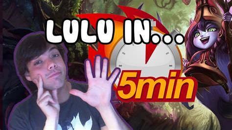 Guida Lulu In Minuti Youtube