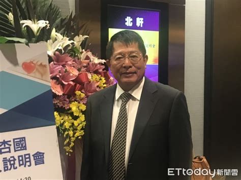 杏國胰臟癌新藥三期臨床收案加速 南韓完成首位受試者收案 Ettoday財經雲 Ettoday新聞雲