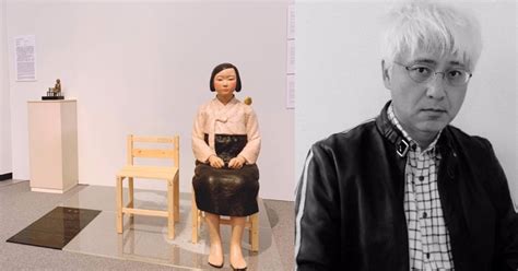 ‘에반게리온 사다모토 요시유키 “더러운 소녀상” 망발 민중의소리