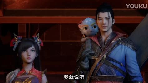 انیمه مقبره خدایان سقوط کرده قسمت 8 با زیرنویس فارسی نماشا