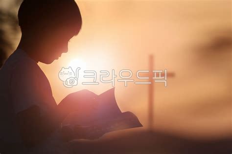 종교 십자가 어린이 성경책 예수그리스도 사진 이미지 일러스트 캘리그라피 Artin작가
