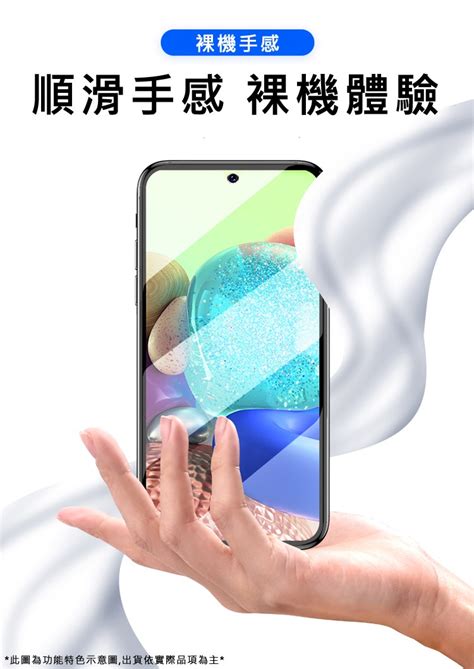 【蘆洲in7】in7 紅米 Note 11 Pro 5g 667吋 高清 高透光25d滿版9h鋼化玻璃保護貼 蝦皮購物