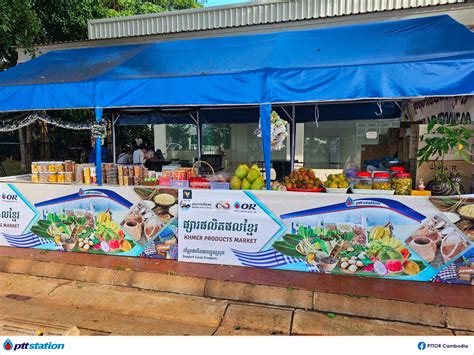 Pttor Cambodia Pttor Cambodia Added A New Photo