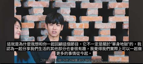 閒聊 單身即地獄3：出人意料也很有火花的這兩對 Netflix板 Dcard