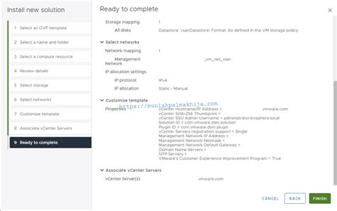 Vmware Data Services Manager Installation And Vsphere Client Plugin