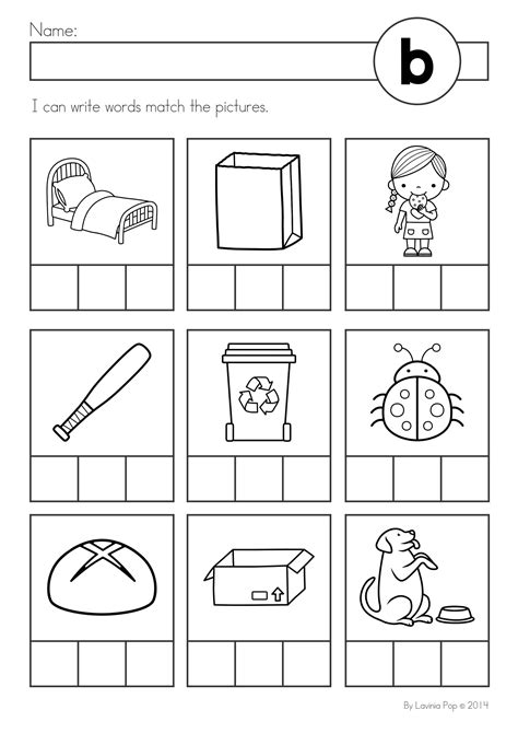 Segmenting For Kindergarten Phoneme Segmentation Fluency Practice