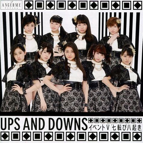 Angerme Event V Nana Korobi Ya Oki 七転び八起き