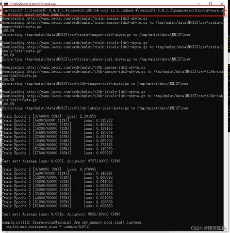 Win下pytorch安装—cuda116 Cudnn84 Pytorch112 Tensorrt（pycuda）win7 电脑支持cuda116吗 Csdn博客