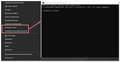 Как открыть Cmd с клавиатуры
