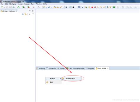 Eclipse 检出 Svn 项目eclipse检出svn项目 Csdn博客 Eclipse 检出 Svn 项目eclipse检出svn项目 Csdn博客