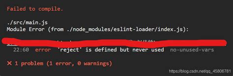 vue3 0出现“ “is defined but never used no unused vars的解决办法 vue3 is defined but never used