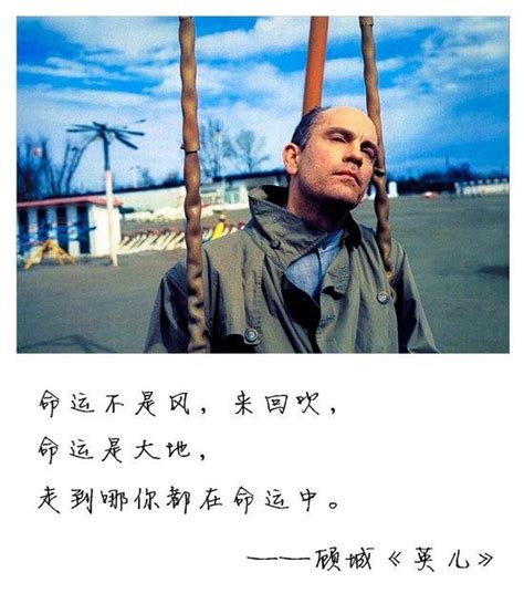 讓你最動情的那些台詞 每日頭條