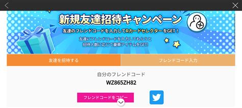 I Completed Baekhyuns Le From The 30 Cps The Jp Version Feels Like Heaven Compared To The