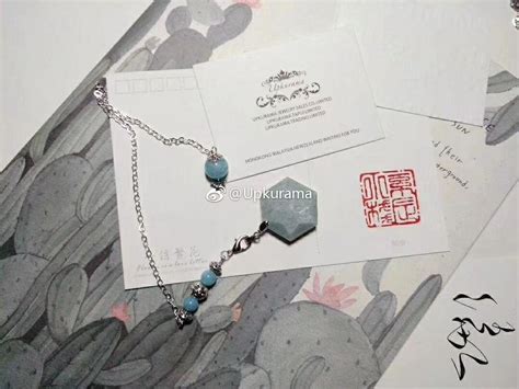 你的公主殿下 知乎