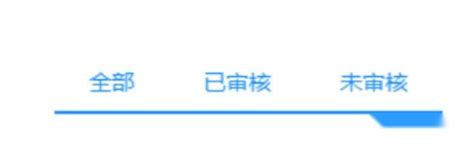 Reactantdesign封装一个tab组件类组件 知乎