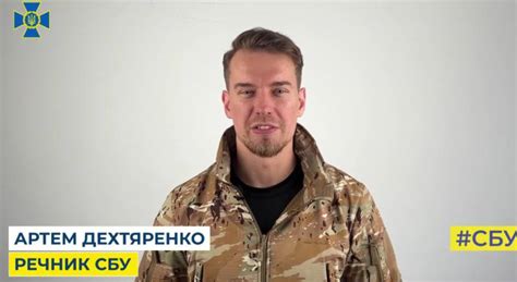 СБУ затримала диверсантів агентів РФ і колаборанта що допомагав викрадати українських