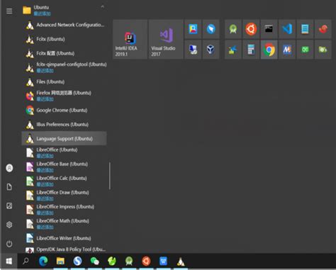 Gui版的wsl真的可以用了！wsl Gui Csdn博客