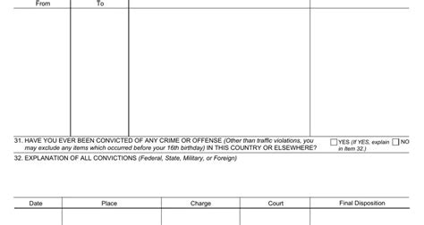 Cbp Form 3078 ≡ Fill Out Printable Pdf Forms Online