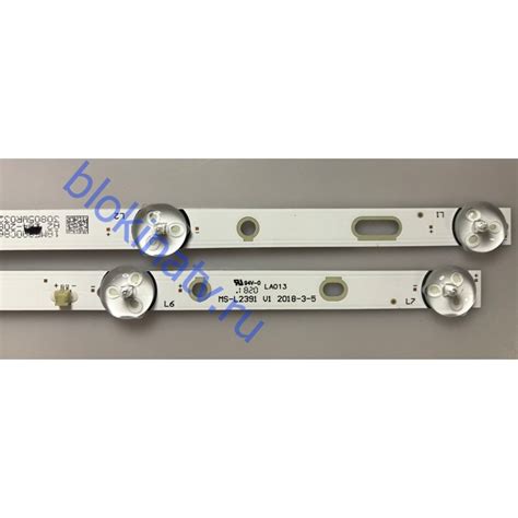 Подсветка MS-L2391 V1 2018-3-5 телевизор TELEFUNKEN TF-LED32S67T2